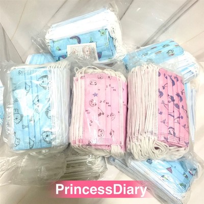 儿童口罩印花口罩儿童口罩可爱3层口罩Kids masks cute masks