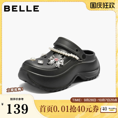 百丽精致女款黑色洞洞鞋夏季新款厚底增高可外穿拖鞋女B2578BH4