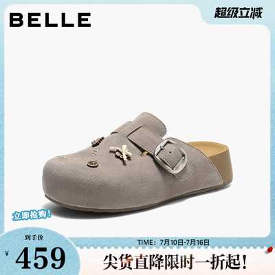 张凌赫同款百丽女半岛吐司厚底增高勃肯鞋包头外穿拖鞋F6B1DAH6