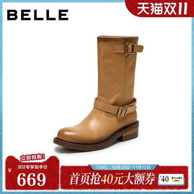 百丽双饰扣宽筒围西部靴女2026冬新厚底增高休闲中筒靴B3442DZ6