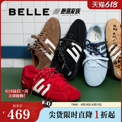 张凌赫同款百丽方程式赛车鞋跑道阿甘鞋女春新款休闲鞋E2L1DCM5