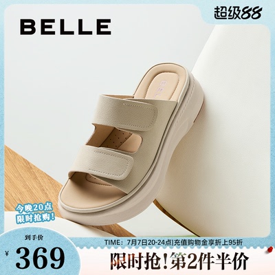 百丽女鞋厚底勃肯鞋女夏新款可外穿透气休闲妈妈凉拖鞋D9J1DBT5