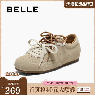 百丽双鞋带薄底复古阿甘德训鞋女新款内增高运动休闲鞋子E4A1DCM5