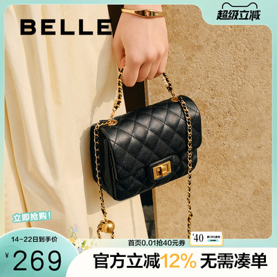 百丽包包女春新优雅小香风珍珠链条单肩斜挎手提绗缝包X7194AX5