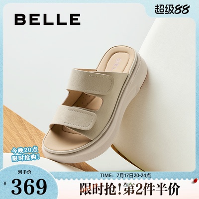 百丽女鞋厚底勃肯鞋女夏新款可外穿透气休闲妈妈凉拖鞋D9J1DBT5