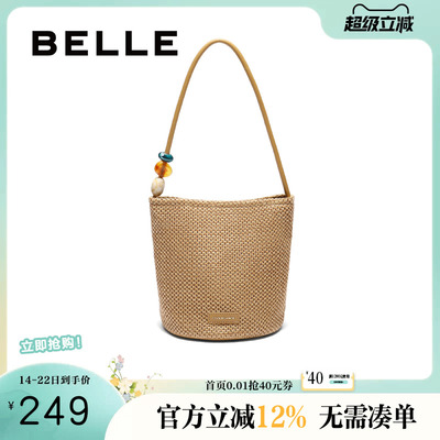 百丽包包女夏季新款商场同款编织度假休闲单肩手提水桶X7304BX5A