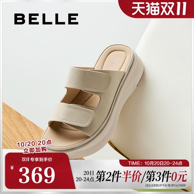 百丽女鞋厚底勃肯鞋女夏新款可外穿透气休闲妈妈凉拖鞋D9J1DBT5