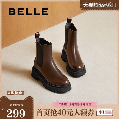 百丽切尔西靴子女冬季新款厚底加绒时尚烟筒短靴时装靴女B8J1DDZ4