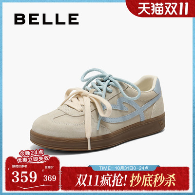百丽女鞋子流心曲奇双鞋带厚底德训鞋新款增高休闲板鞋E7L1DCM5
