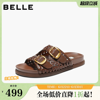 百丽编织镂空勃肯鞋女2026夏新商场同皮带扣休闲拖鞋H8018BT6