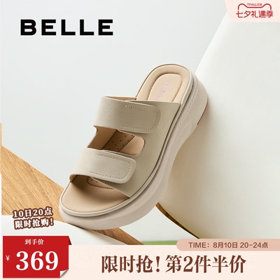 百丽女鞋厚底勃肯鞋女夏新款可外穿透气休闲妈妈凉拖鞋D9J1DBT5