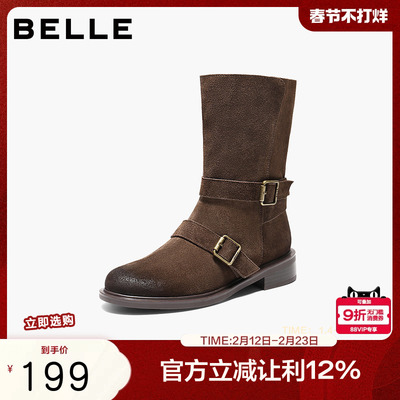 百丽复古反绒面中筒靴显瘦时装靴女鞋美拉德粗跟西部靴3QF65DG5