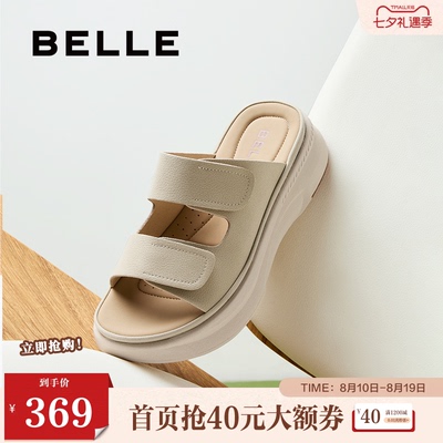 百丽女鞋厚底勃肯鞋女夏新款可外穿透气休闲妈妈凉拖鞋D9J1DBT5