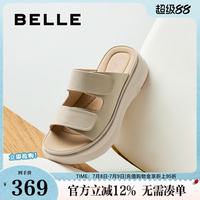 百丽女鞋厚底勃肯鞋女夏新款可外穿透气休闲妈妈凉拖鞋D9J1DBT5