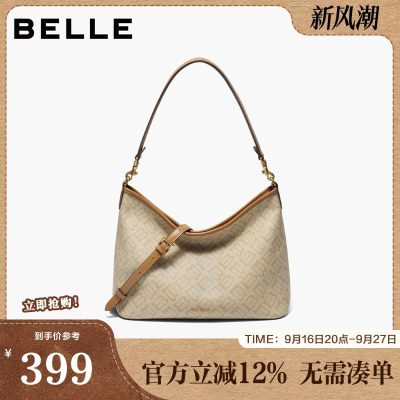 百丽包包女秋新商场同款复古半月hobo单肩斜挎托特包X7388CX5