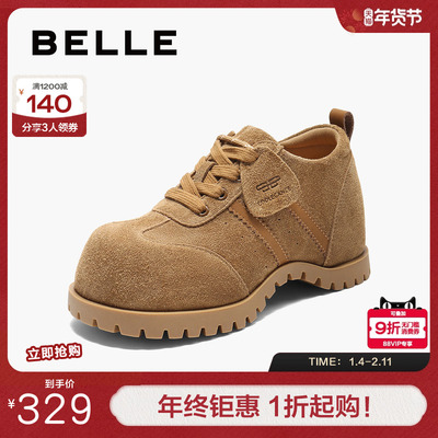 百丽女鞋子复古大头鞋牛津鞋秋季新款增高小皮鞋休闲鞋B2899CM5