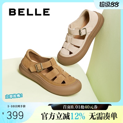 百丽女鞋透气罗马凉鞋女夏季新款包头厚底猪笼妈妈单鞋子D6T1DBK5