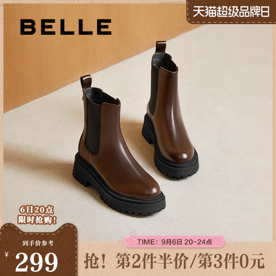 百丽切尔西靴子女冬季新款厚底加绒时尚烟筒短靴时装靴女B8J1DDZ4