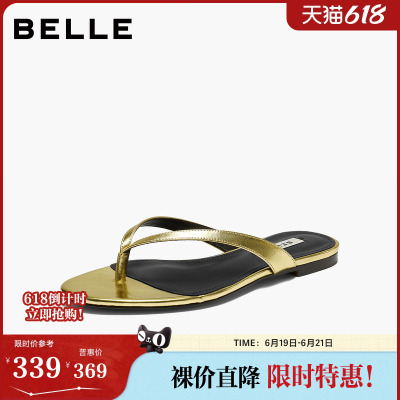 百丽时尚休闲夹脚拖鞋女2026夏新舒适薄底可外穿人字拖鞋BHC39BT6