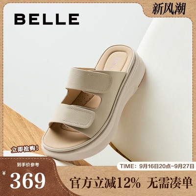 百丽女鞋厚底勃肯鞋女夏新款可外穿透气休闲妈妈凉拖鞋D9J1DBT5