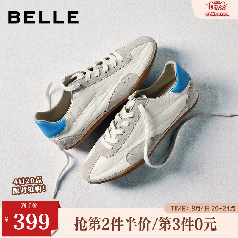 百丽银色赛车德训鞋子女26春新薄底舒适平底休闲板鞋B2997AM6