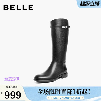 百丽女鞋真皮显瘦长筒骑士靴子女冬季新款粗跟高长靴子B2820DG5