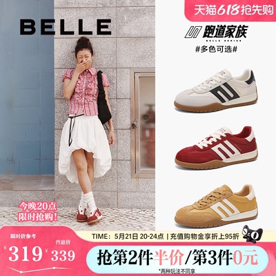 板鞋鞋女阿甘百丽德训复古新款