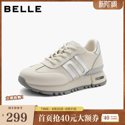 百丽舒适阿甘鞋女2024春新商场同款运动休闲鞋A8D1DAM4