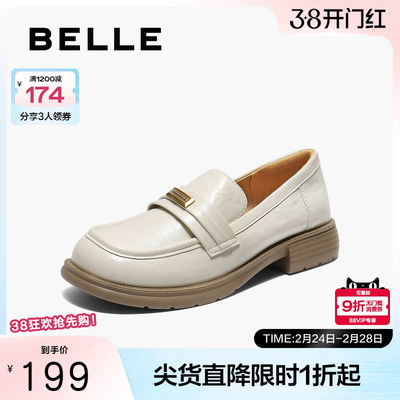 百丽复古英伦风平底乐福鞋女秋季新款软底黑色小皮鞋子B2774CA5