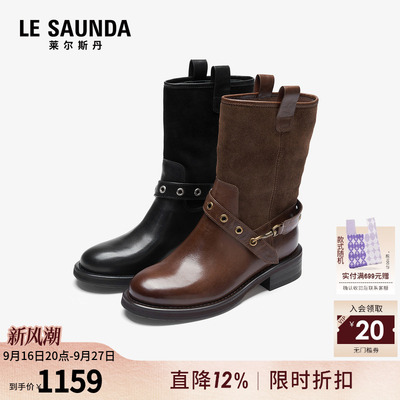莱尔斯丹2025冬季新款中筒加绒粗跟真皮黑色短靴子女鞋6T37101V