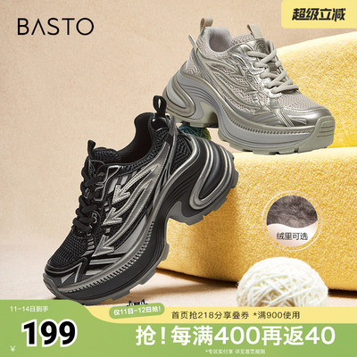百思图春季新款商场同款户外运动百搭老爹鞋厚底女休闲鞋D5210AM5