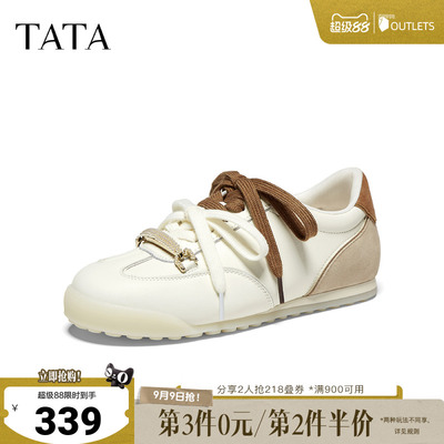 TATA他她德训鞋女2026秋季新款运动复古拼色鞋百搭阿甘鞋G8A01CM6