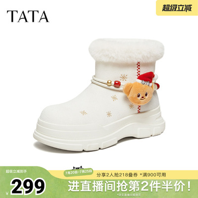 TATA他她女鞋黄油小熊2025冬新款圣诞雪地靴厚底保暖鞋子K2F01DD5