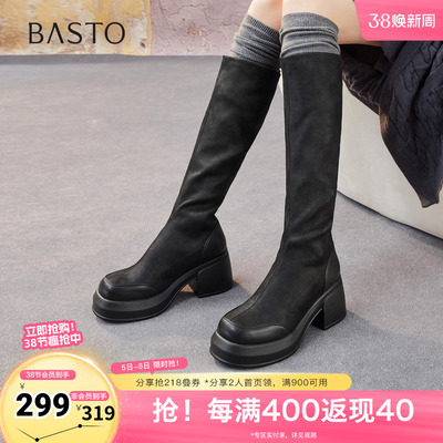 百思图2025冬季新款商场同款骑士靴时尚潮流女长靴E5033DG5