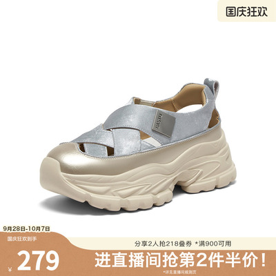 百思图夏季新款老爹运动百搭凉时尚潮流户外后空女凉鞋D3526BH5