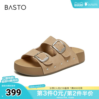 百思图2026夏季新款商场同款勃肯鞋时尚复古休闲女拖鞋T1858BT6