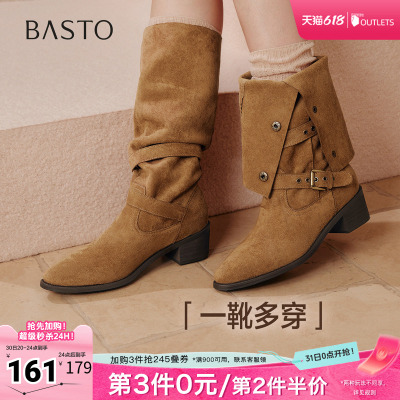 百思图秋冬季新款西部靴时尚复古潮流粗跟女长靴BP035DG5