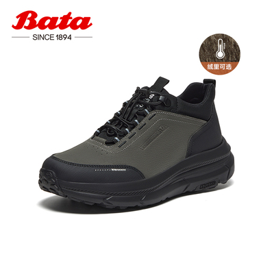 Bata休闲鞋男冬商场新款厚底透气牛皮运动鞋EUY04DM4
