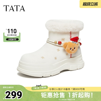 TATA他她女鞋黄油小熊2025冬新款圣诞雪地靴厚底保暖鞋子K2F01DD5