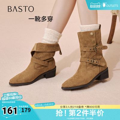 百思图秋冬季新款西部靴时尚潮流复古粗跟女中靴BP019DZ5