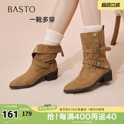 百思图秋冬季新款西部靴时尚潮流复古粗跟女中靴BP019DZ5