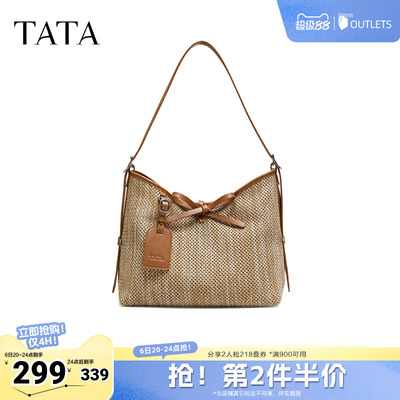 TATA他她女包2026秋季新款时尚休闲百搭简约大容量背提包KB326CX6