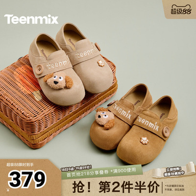 天美意2026春新款舒适单鞋狗狗款一脚蹬百搭女勃肯鞋BM141AM6