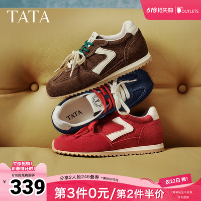 TATA他她月牙鞋德训鞋新款厚底运动阿甘鞋休闲鞋红色鞋子GXT02CM5