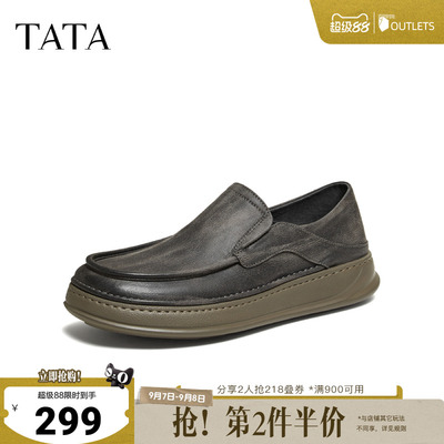 TATA他她男鞋2026春季新款布鞋舒适百搭休闲鞋黑色厚底鞋QHY01AM6