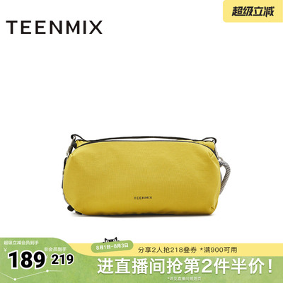 天美意春新款商场同款工装百搭户外出游女斜挎包X3135CX5