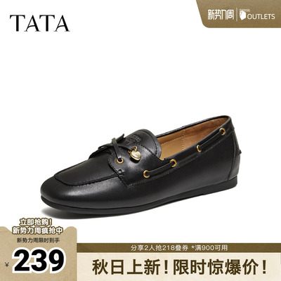 TATA他她平底小皮鞋女休闲鞋羊皮黑色懒人乐福鞋2026新款NZM02AA6