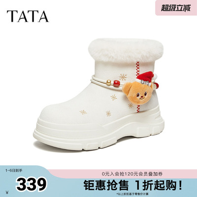 TATA他她女鞋黄油小熊2025冬新款圣诞雪地靴厚底保暖鞋子K2F01DD5