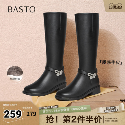 百思图2025冬季新款骑士靴简约时尚通勤高筒女长靴K5131DG5