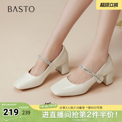 百思图春夏秋季新款商场同款玛丽珍鞋时尚复古方头女单鞋W0753CQ5